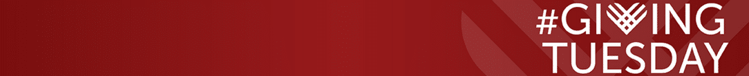 Giving Tuesday Appeal | AAHPM